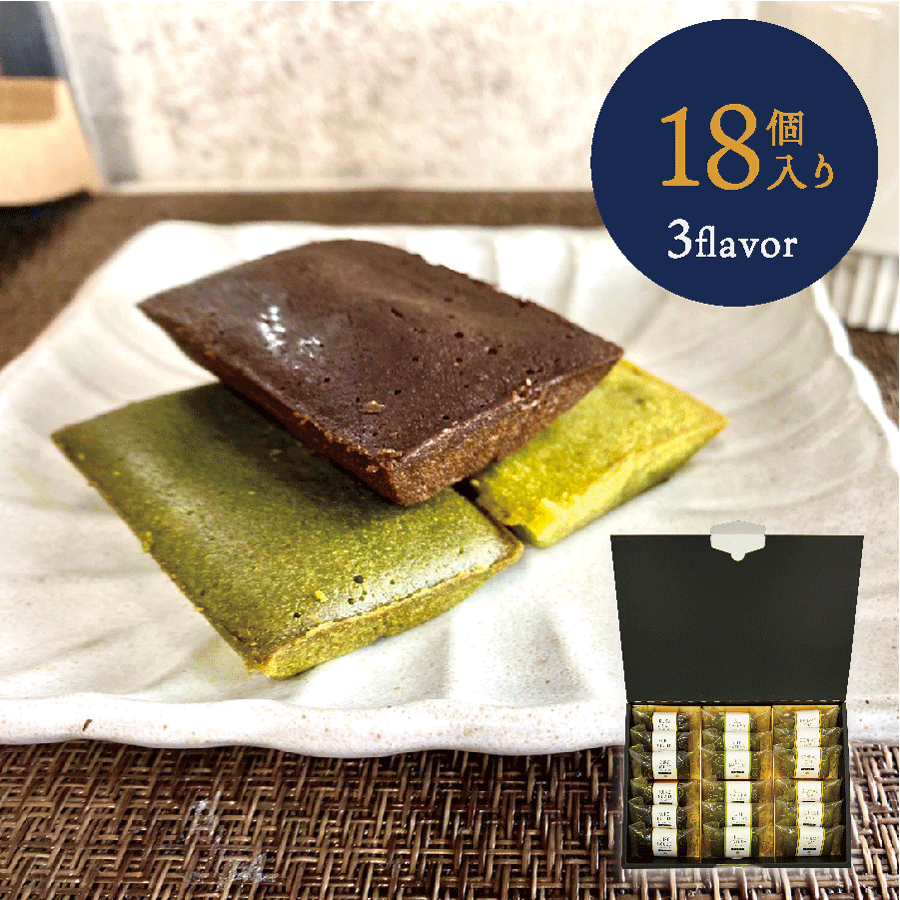 FNC-18.2 | 400年の歴史を持つお茶屋 京都利休園